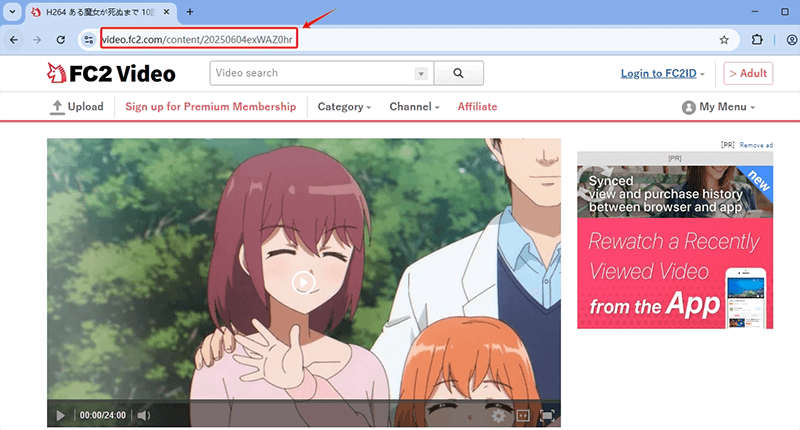 FC2動画ダウンロードのおすすめアプリ、サイト、拡張機能を6つご紹介！