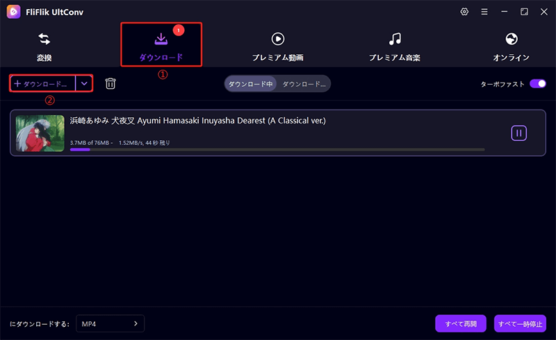 「2025最新」Javplayerとは？モザイクを削除する方法を徹底解説！